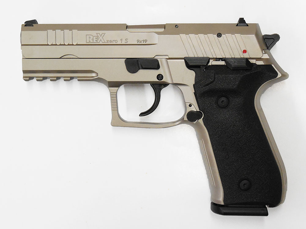 Rex Zero 1s Nickel - Arex