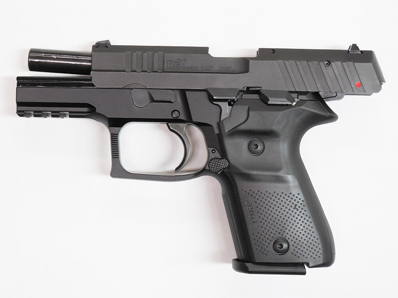 Rex zero 1 Compact - Arex