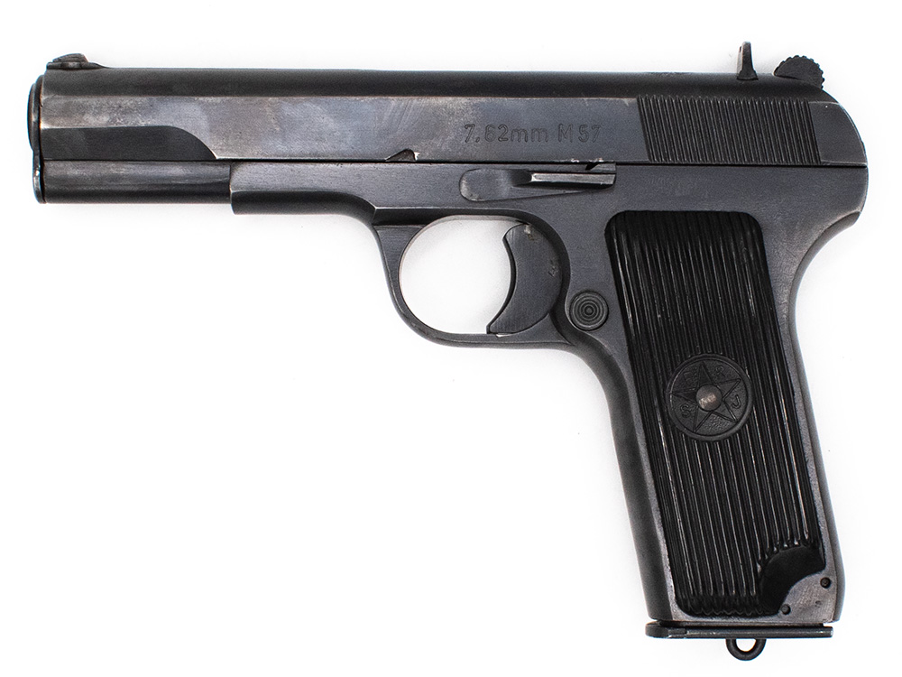 Zastava M57 + oprema - Zastava