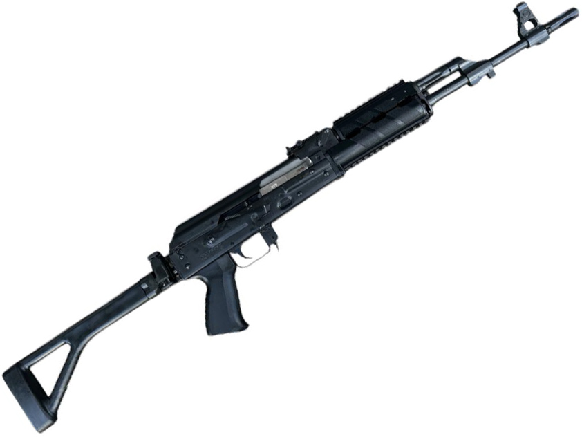 Zastava PAP G, 7.62x39 - Zastava