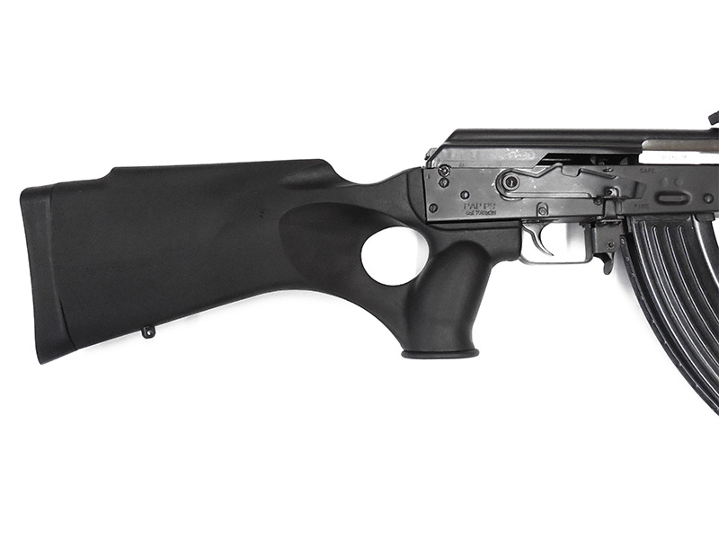 Zastava PAP PS, 7.62x39 - Zastava