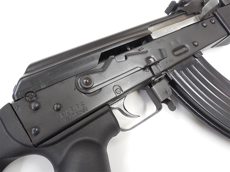 Zastava PAP PS, 7.62x39 - Zastava