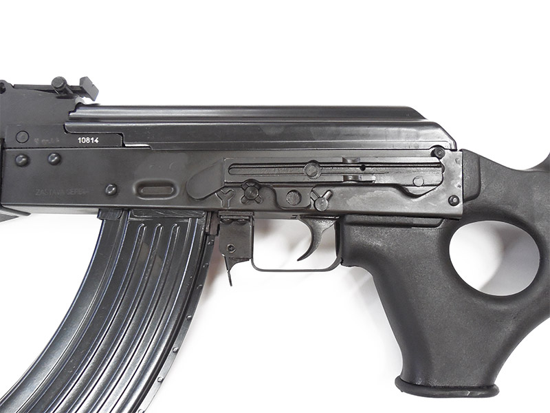 Zastava PAP PS, 7.62x39 - Zastava